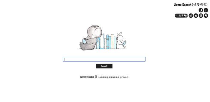 静读天下专业版#附超详细导入书籍教程#A434-FunShare·趣享